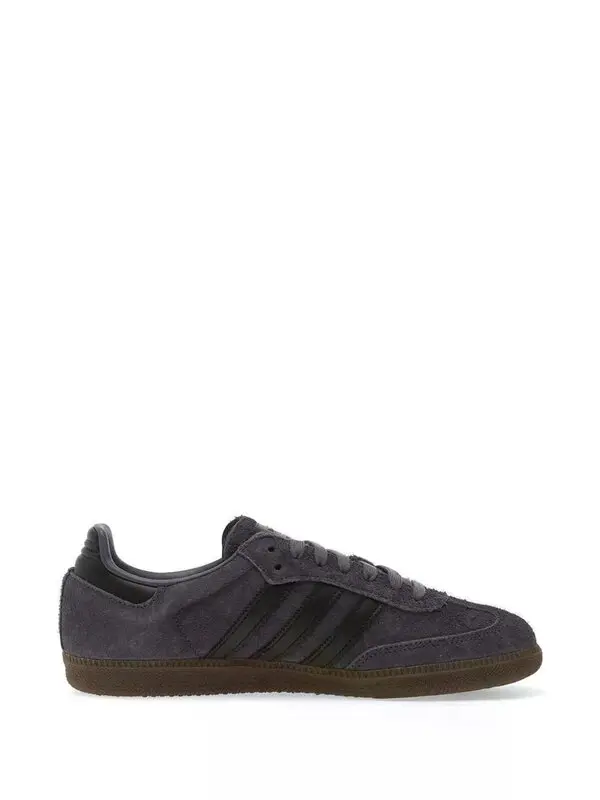 Adidas Samba Og Suede Sneakers - Grey