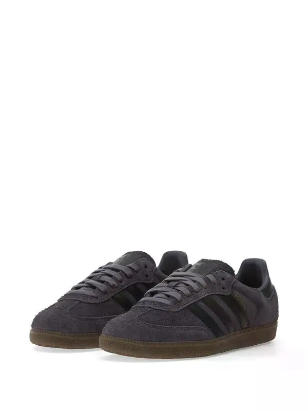 Adidas Samba Og Suede Sneakers - Grey