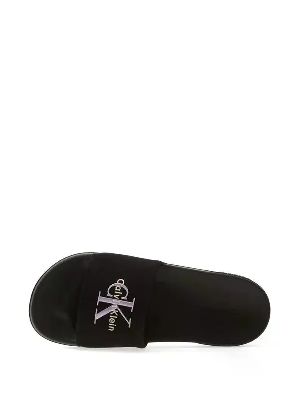 Calvin Klein Logo-embroidered Slides