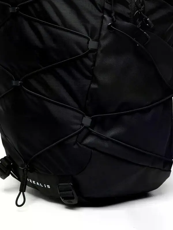 The North Face Borealis Bungee-cord Backpack