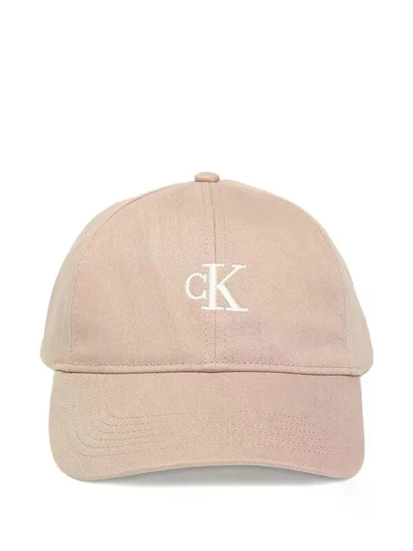 Calvin Klein Logo-embroidered Baseball Cap - Neutrals