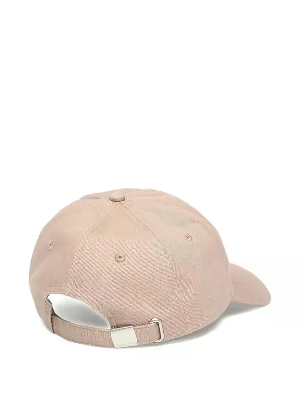 Calvin Klein Logo-embroidered Baseball Cap - Neutrals