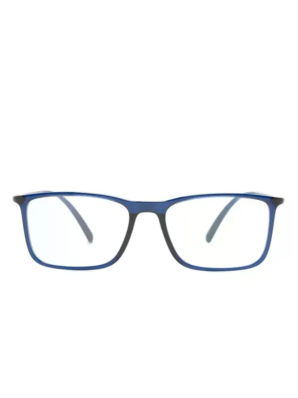 Giorgio Armani Ombré-effect Square-frame Eyeglasses - Blue