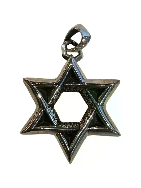 Chrome Hearts Star Of David Pendant - Silver