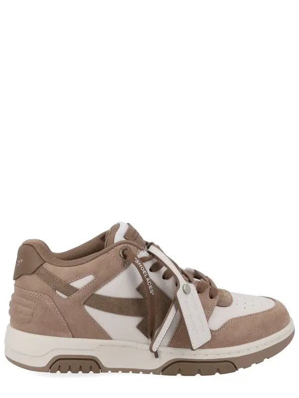 Off-White Out Of Office Sneakers - Beige