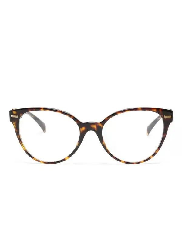 Versace Ve3334 Optical Glasses - Brown