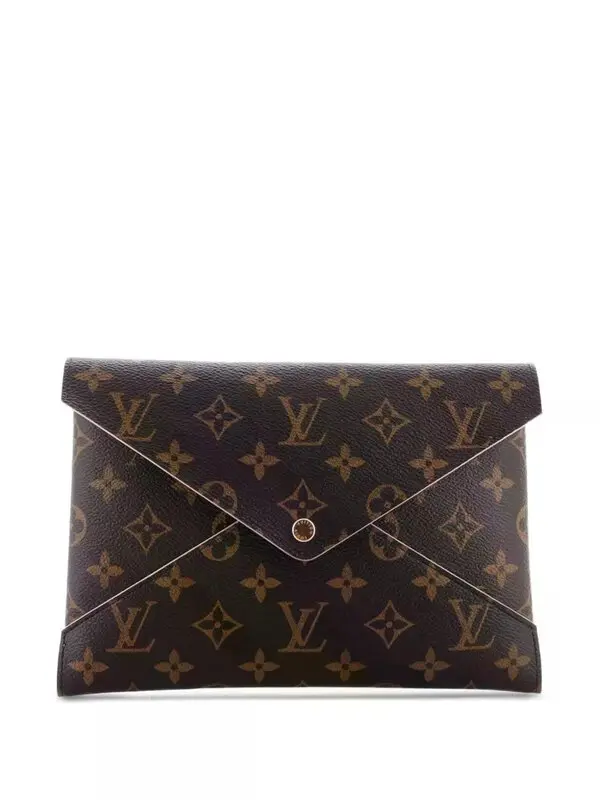 LOUIS VUITTON Kirigami Pochette Set Monogram Canvas
