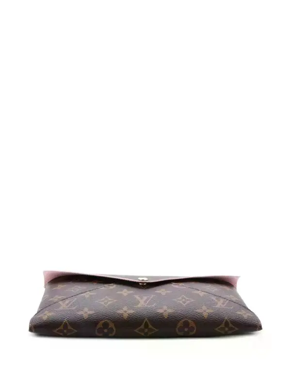 LOUIS VUITTON Kirigami Pochette Set Monogram Canvas