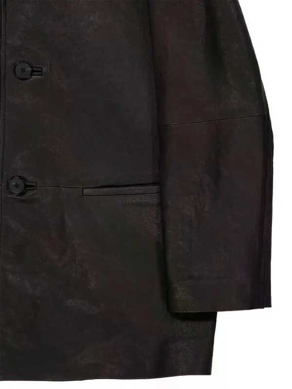Auralee Leather Jacket