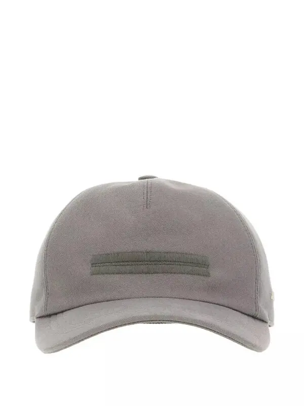 Zegna Embroidered-logo Baseball Cap - Grey