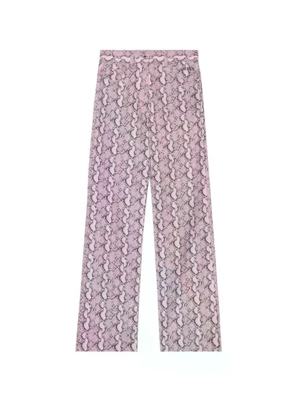 MSGM Animal-print Trousers