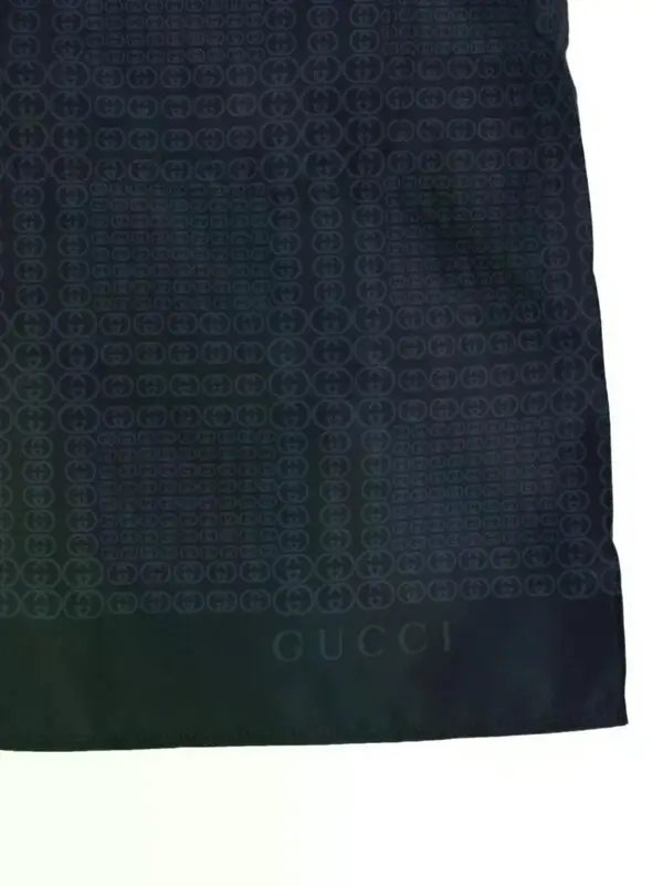 Gucci Interlocking G Swim Shorts