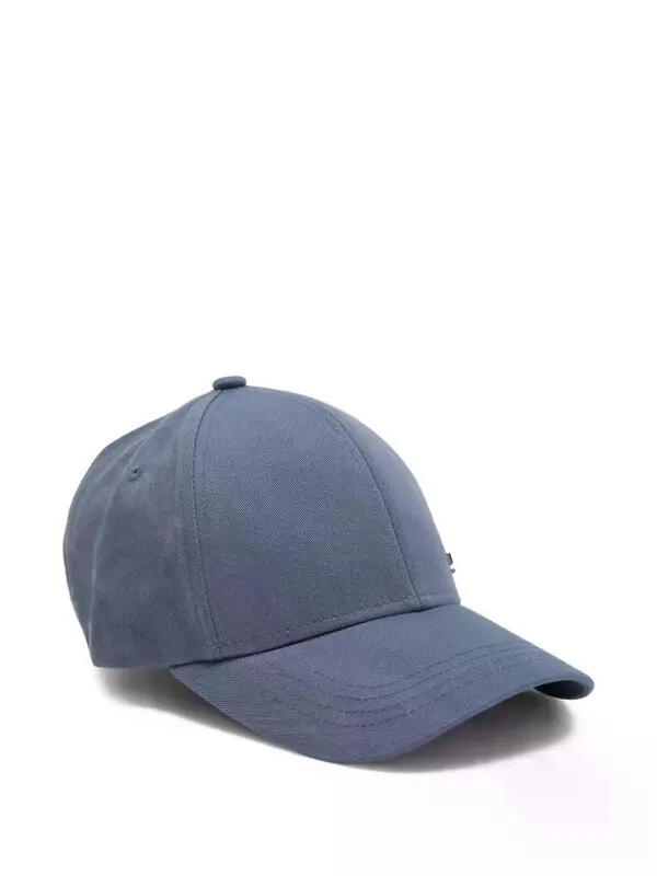 BOSS Logo-plaque Baseball Cap - Blue