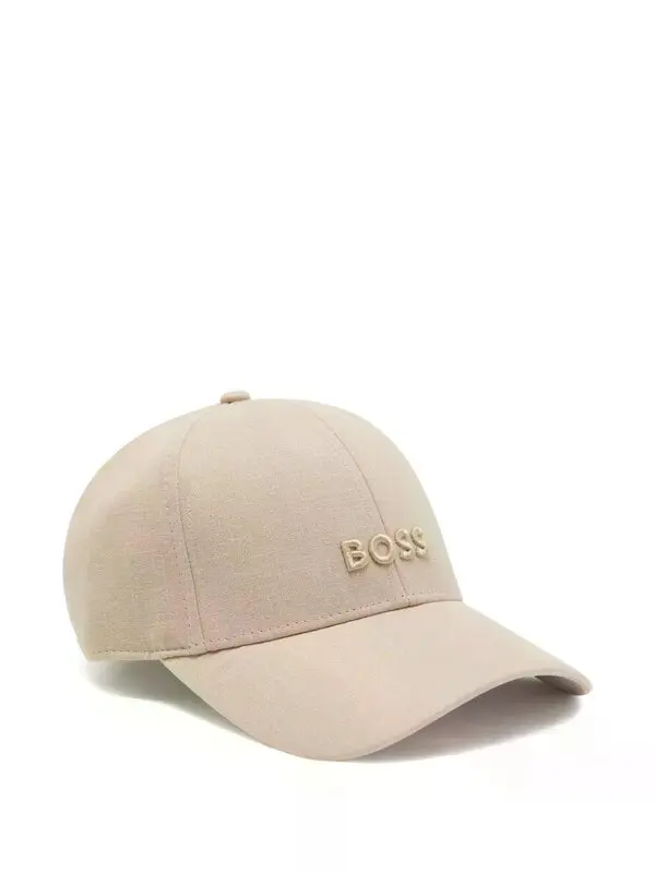 BOSS Logo-embroidered Baseball Cap - Neutrals