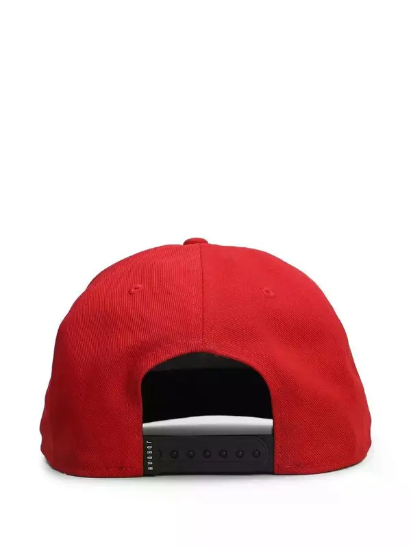Nike Jumpman Logo-embroidered Cap