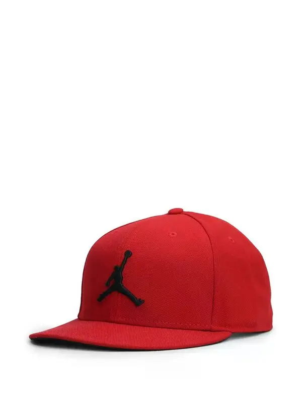 Nike Jumpman Logo-embroidered Cap