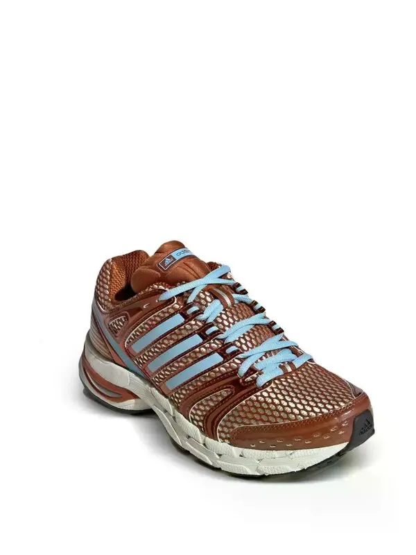Adidas Adistar Control Sneakers - Brown