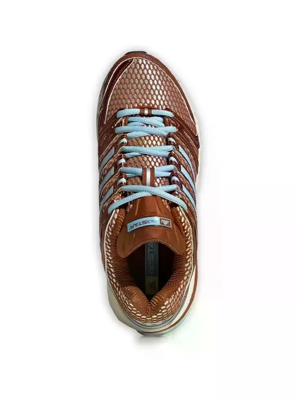 Adidas Adistar Control Sneakers - Brown