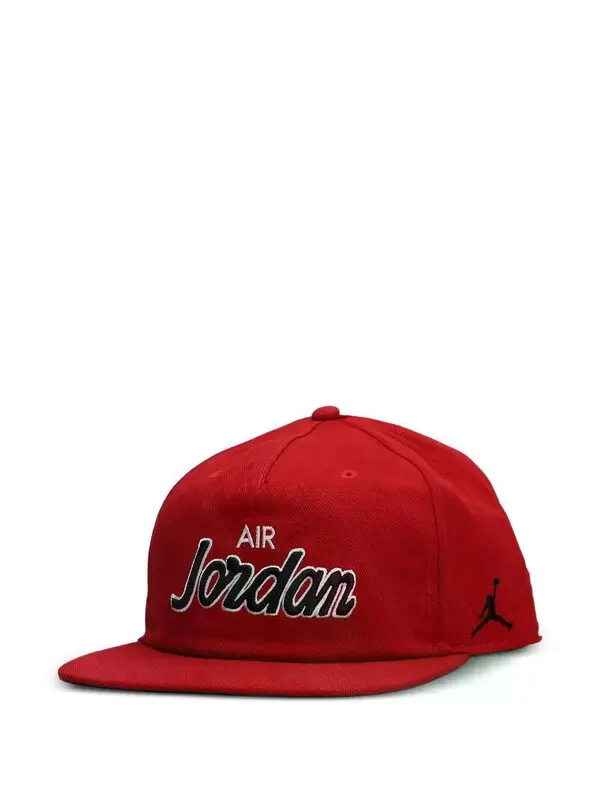 Nike Jordan Embroidered Baseball Cap