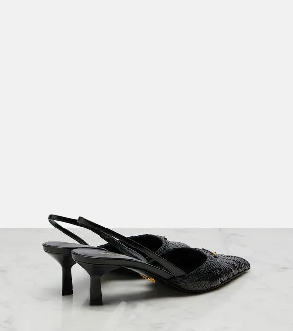 Prada Woven Leather Slingback Pumps - Black