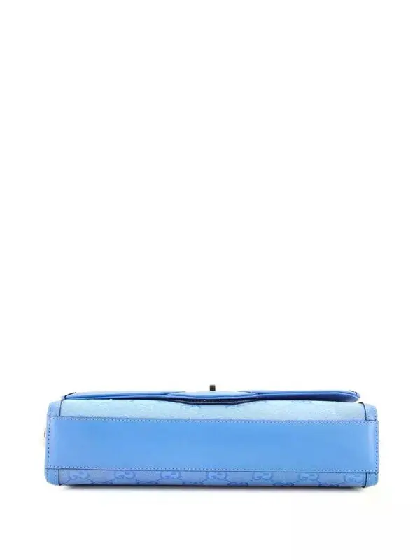 Gucci Luce Canvas Small Shoulder Bag