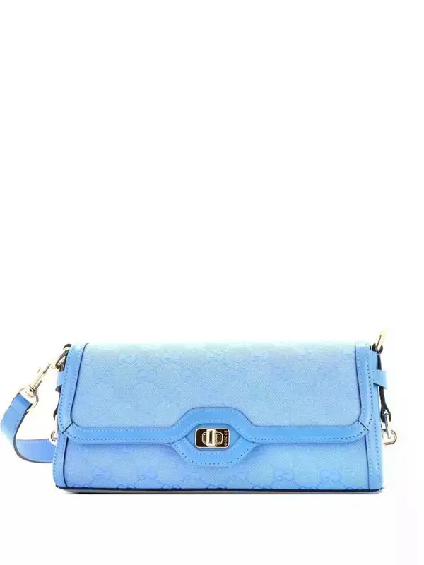 Gucci Luce Canvas Small Shoulder Bag