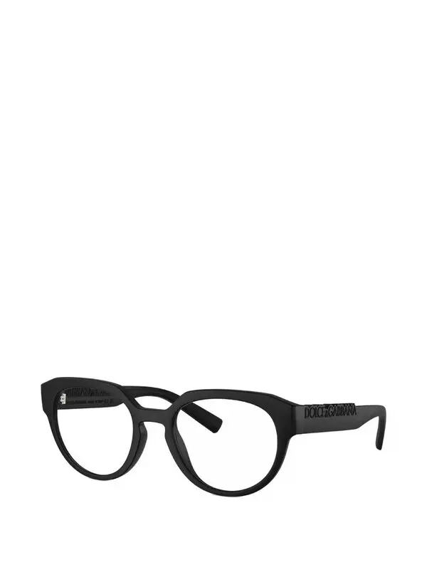 Dolce & Gabbana Round Frame Glasses