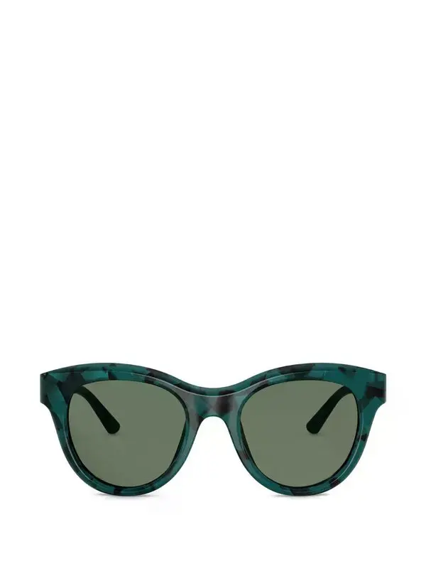 Dolce & Gabbana Round Sunglasses - Green