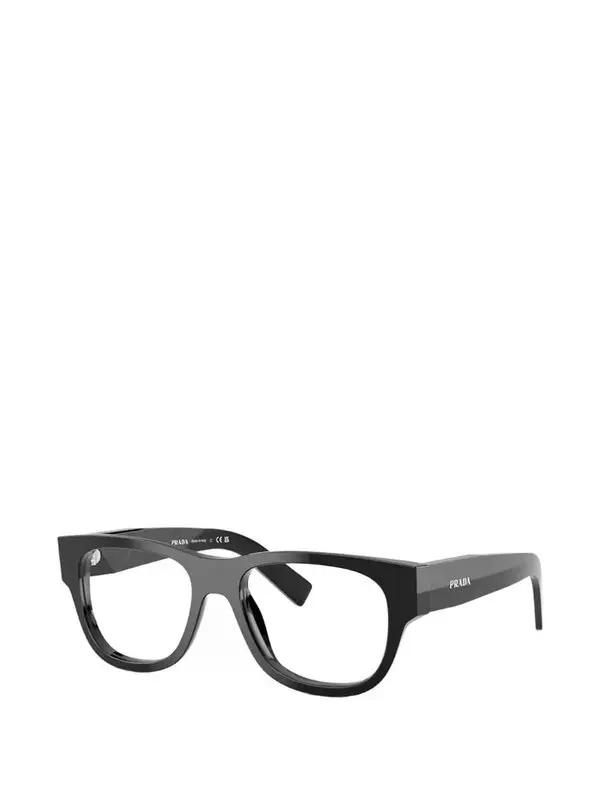 Prada D-frame Glasses