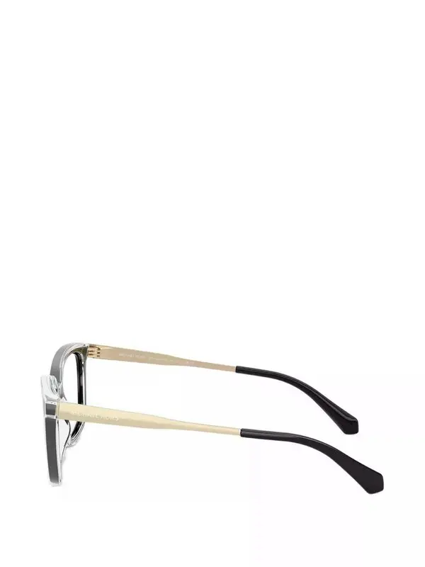 Michael Kors Asturias Square-frame Glasses