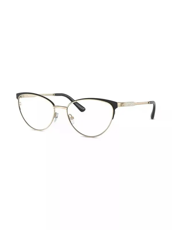Michael Kors Marsaille Cat-eye Glasses