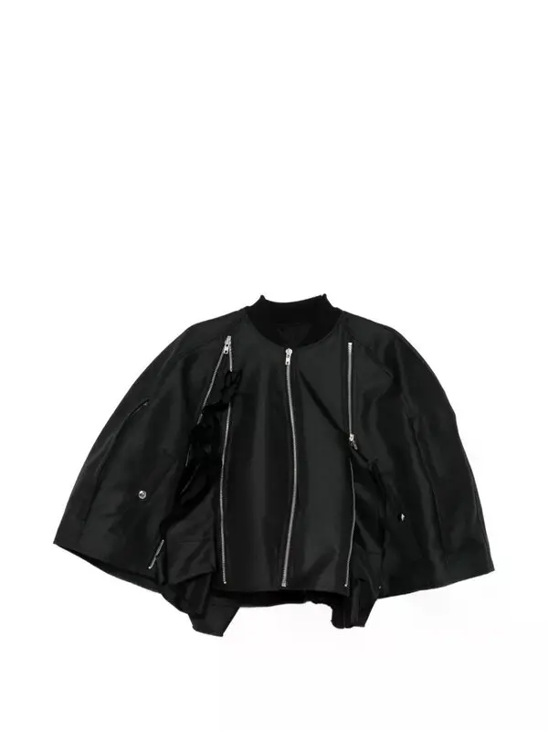 Comme Des Garçons Ruffled Cropped Jacket - Black