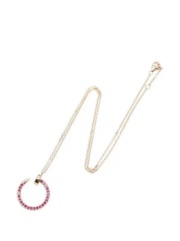 Cartier 2010s Juste Un Clou Ruby Necklace