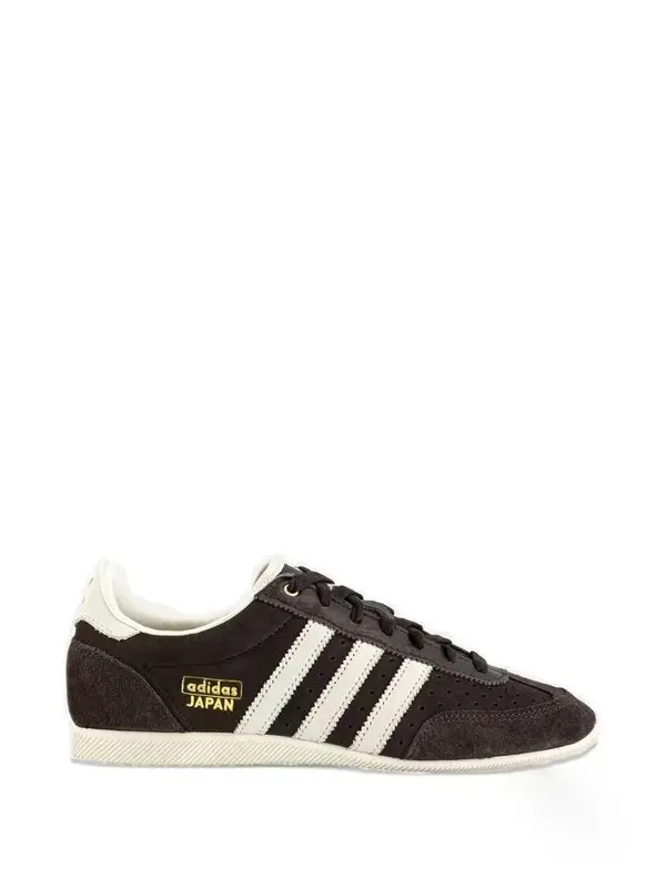 Adidas Japan Sneakers - Brown