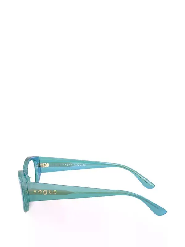 VOGUE EYEWEAR Square Frame Eyeglasses