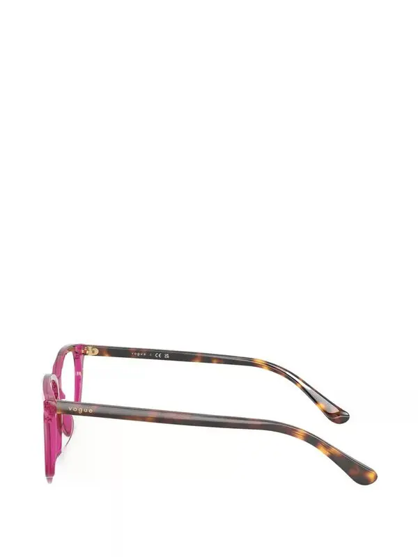 VOGUE EYEWEAR Square Frame Eyeglasses - Pink