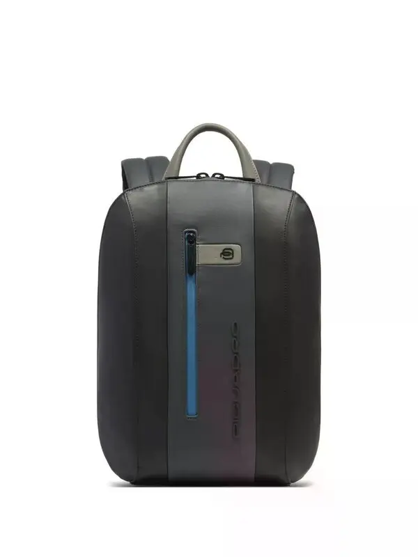 PIQUADRO Colour-block Leather Backpack - Black
