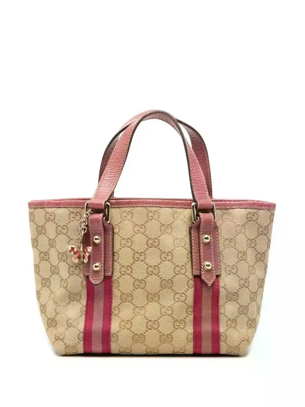 Gucci Gg Canvas Jolicoeur Handbag - Neutrals