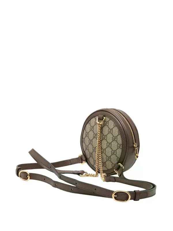 Gucci Mini Gg Supreme Ophidia Round Backpack