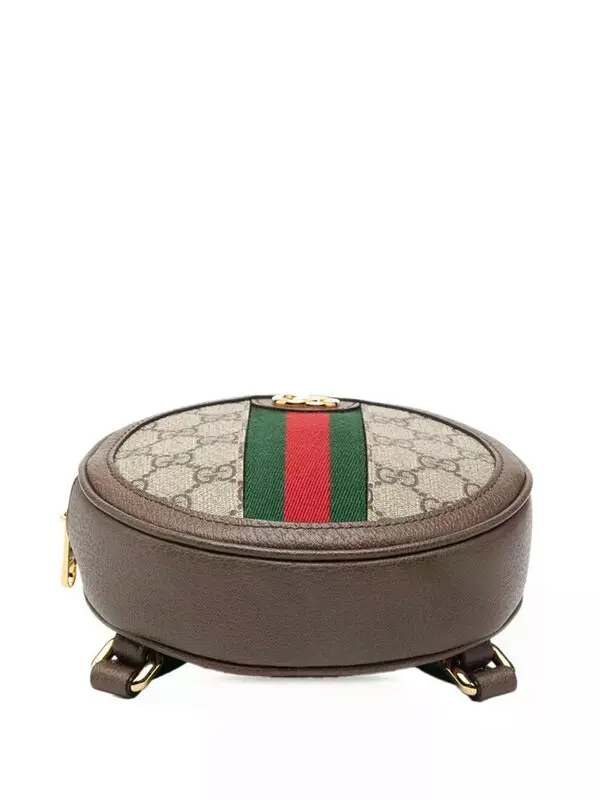 Gucci Mini Gg Supreme Ophidia Round Backpack