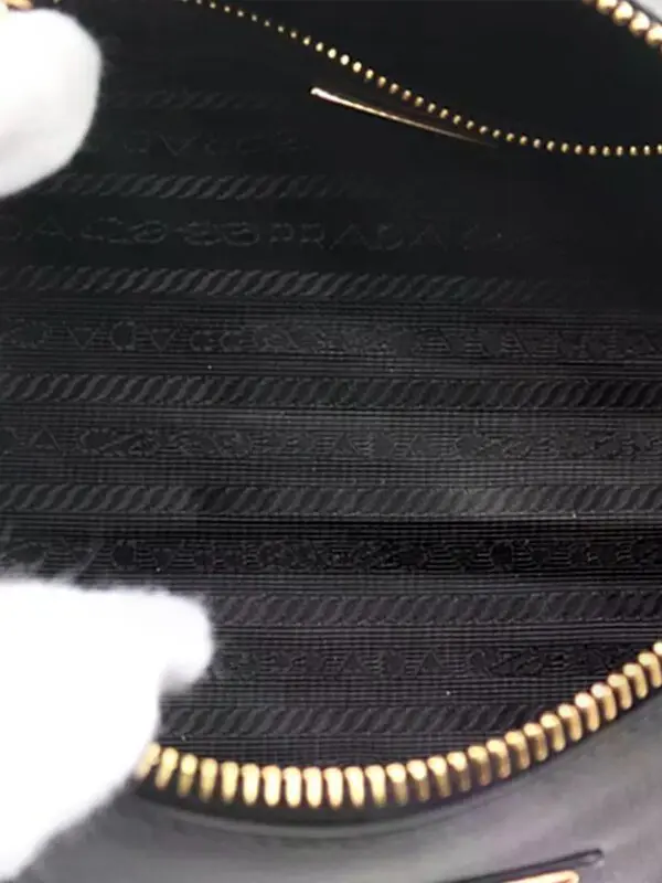 Prada Sacca Shoulder Bag - Black