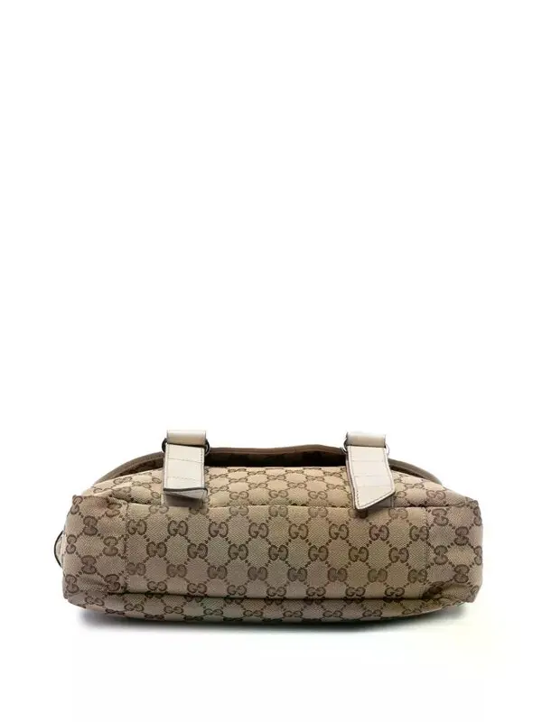 Gucci Gg Canvas Messenger Bag