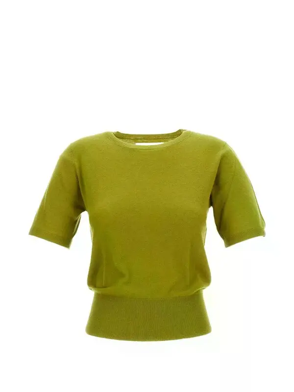 EXTREME CASHMERE X Noor Fine-knit Short-sleeve Sweater - Green