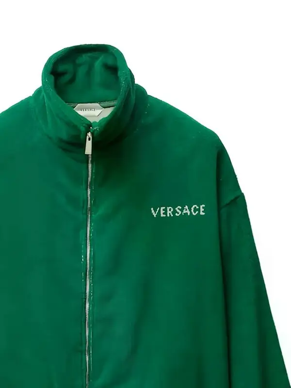 Versace Terry Jacquard Zip Sweatshirt - Green