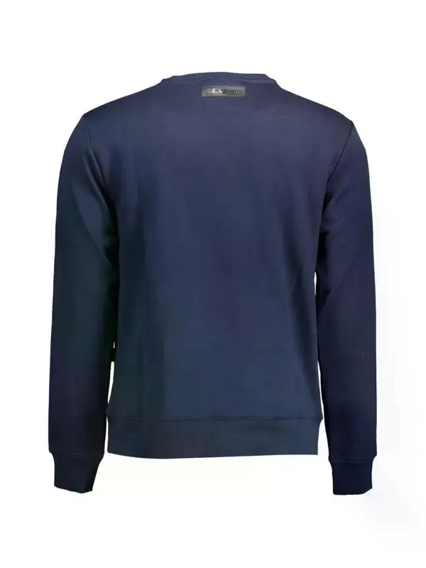 PLEIN SPORT Tiger-print Crew-neck Sweater