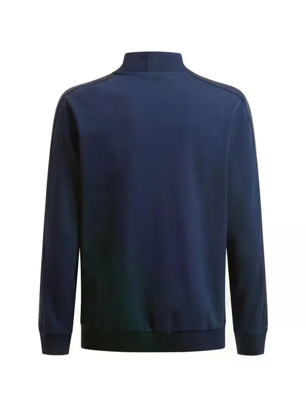 Guess Logo-tape Zip-up Sweatshirt