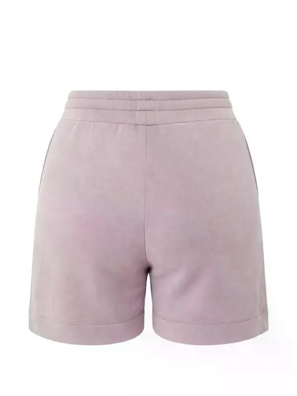 Guess Drawstring Shorts