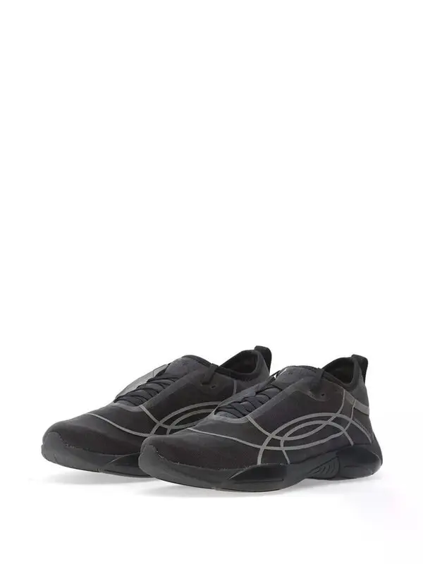 Under Armour Sculpt Sneakers