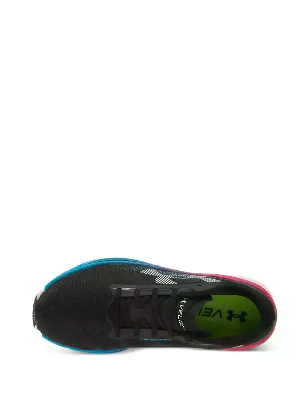 Under Armour Velociti Pro 2 Sneakers