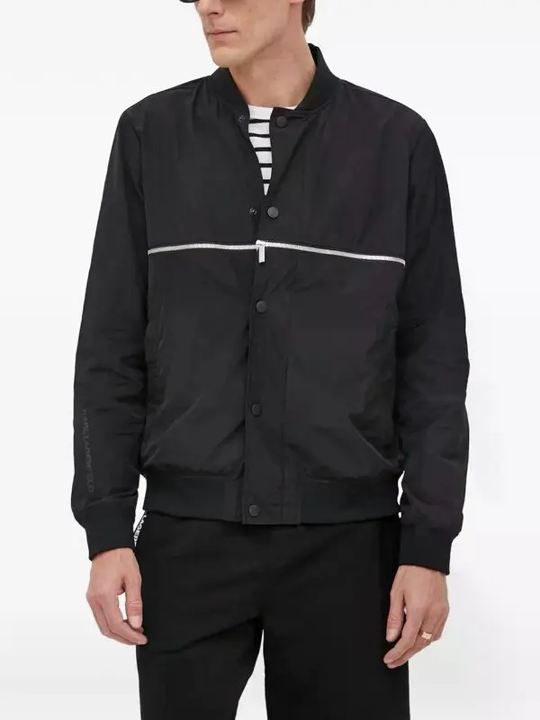 Karl Lagerfeld Bomber Jacket